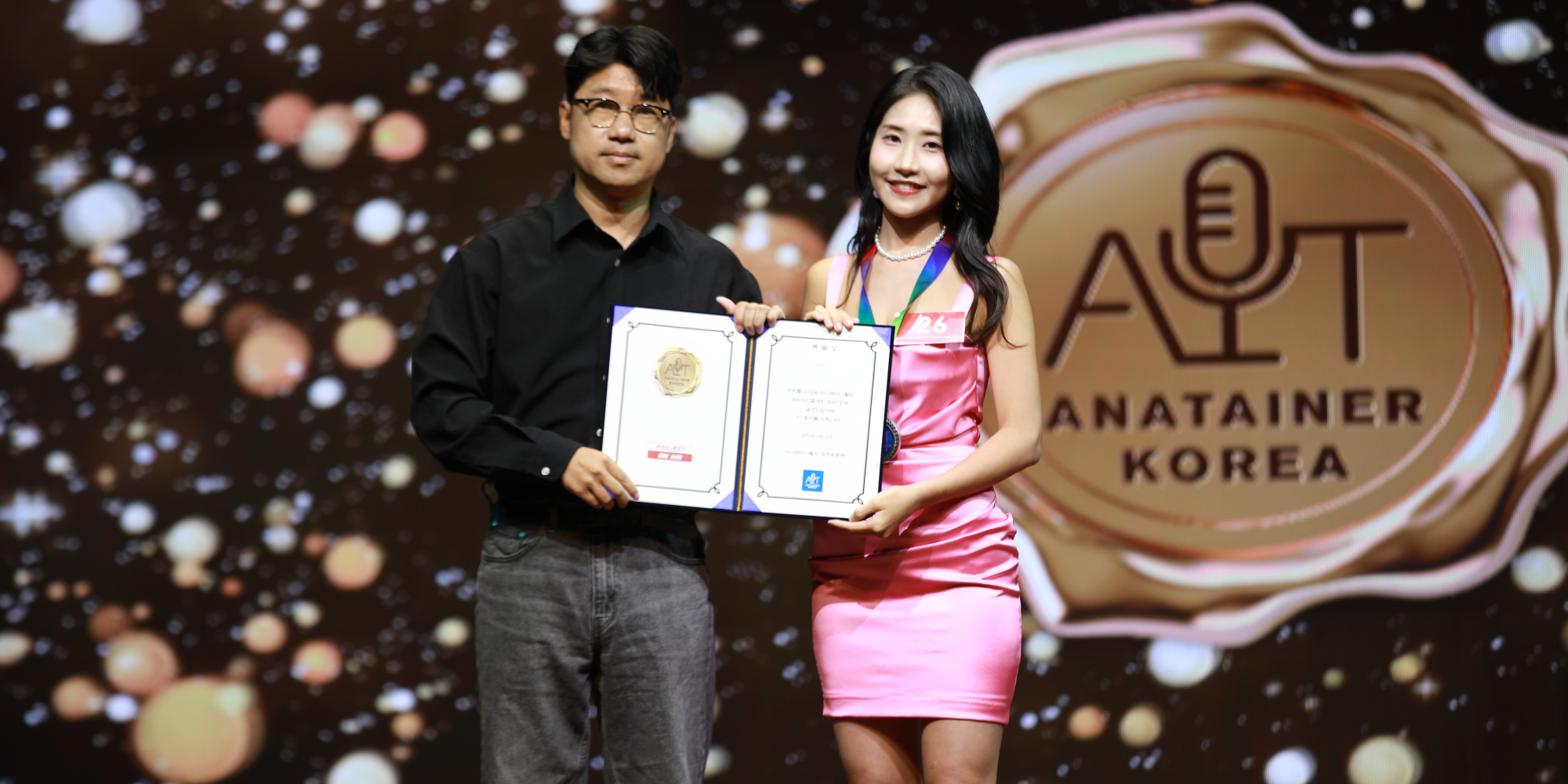 [포토] 2024 아나테이너월드 bnt상 오혜연 | bnt뉴스