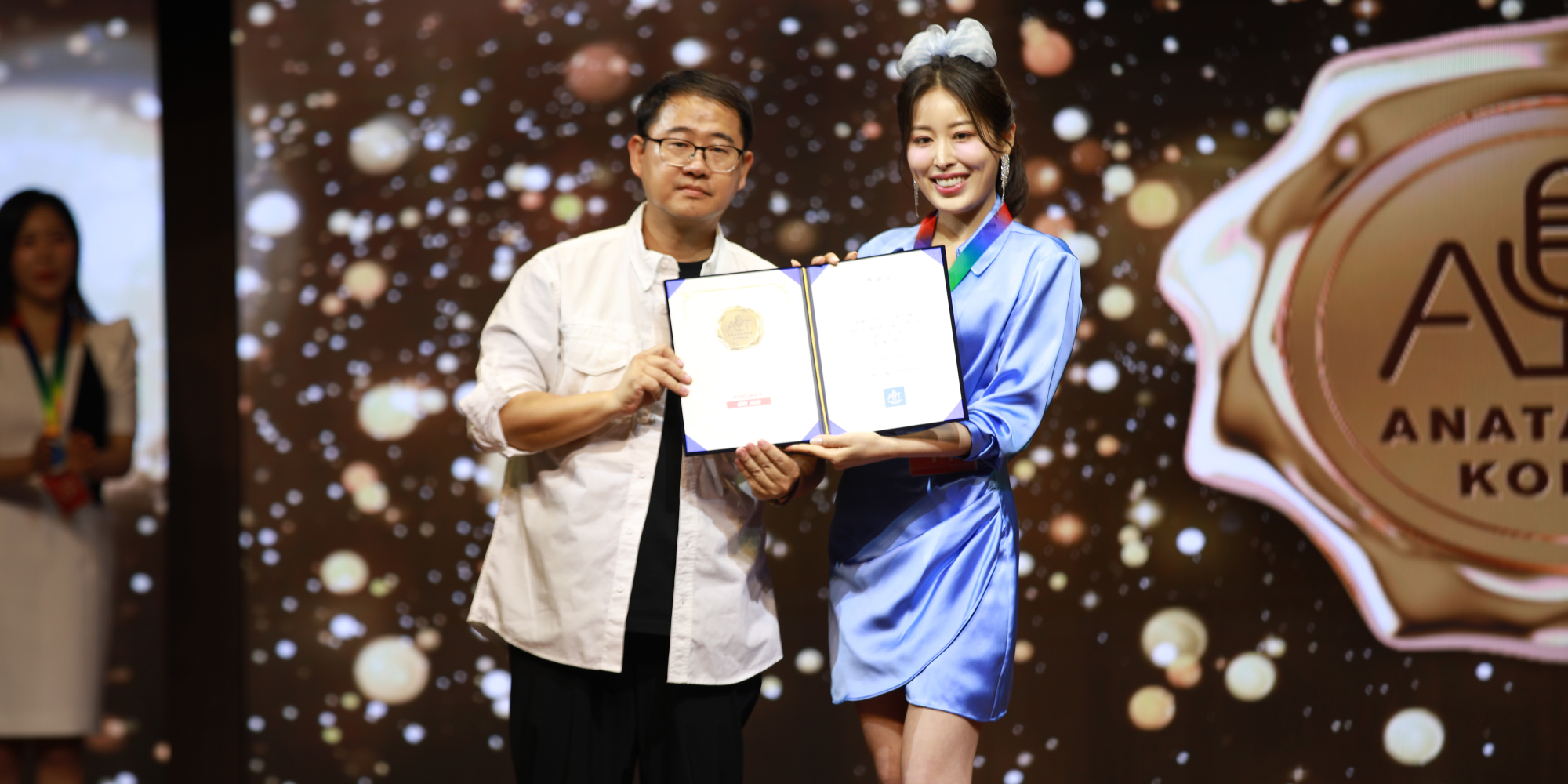 [포토] 2024 아나테이너월드 저널리스트상 이나경 | bnt뉴스