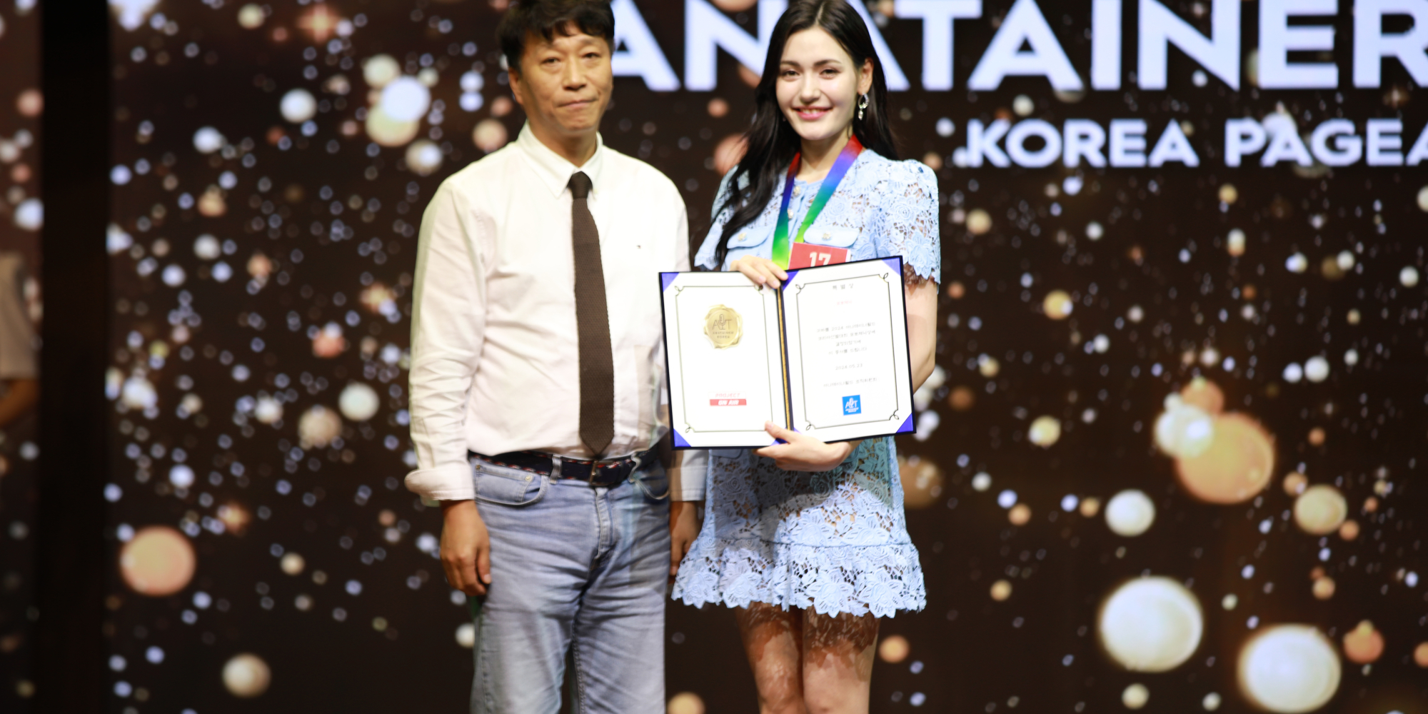 [포토] 2024 아나테이너월드 포토제닉상 안젤라 | bnt뉴스