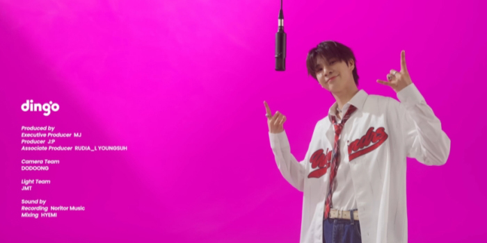 JD1, 딩고 텍스티드 ‘에러 405’ 라이브 공개... “중독성 엄청나” 호평일색 | bnt뉴스