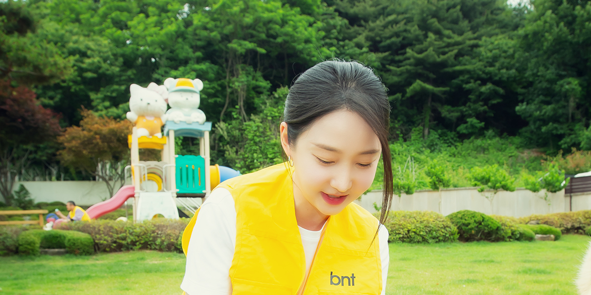 [포토] 강보라 '눈빛에 꿀 뚝뚝'(유앤미 유기견 봉사활동) | bnt뉴스