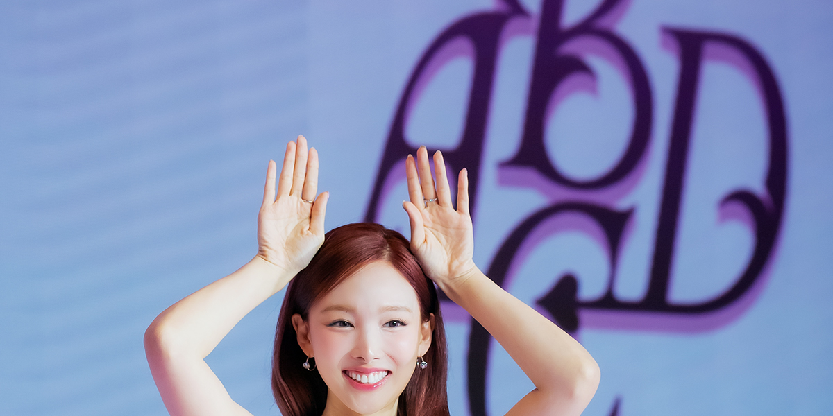 [포토] 나연 '멋있고 강인해지고 싶은, 하지만 한없이 사랑스러운 NA' | bnt뉴스