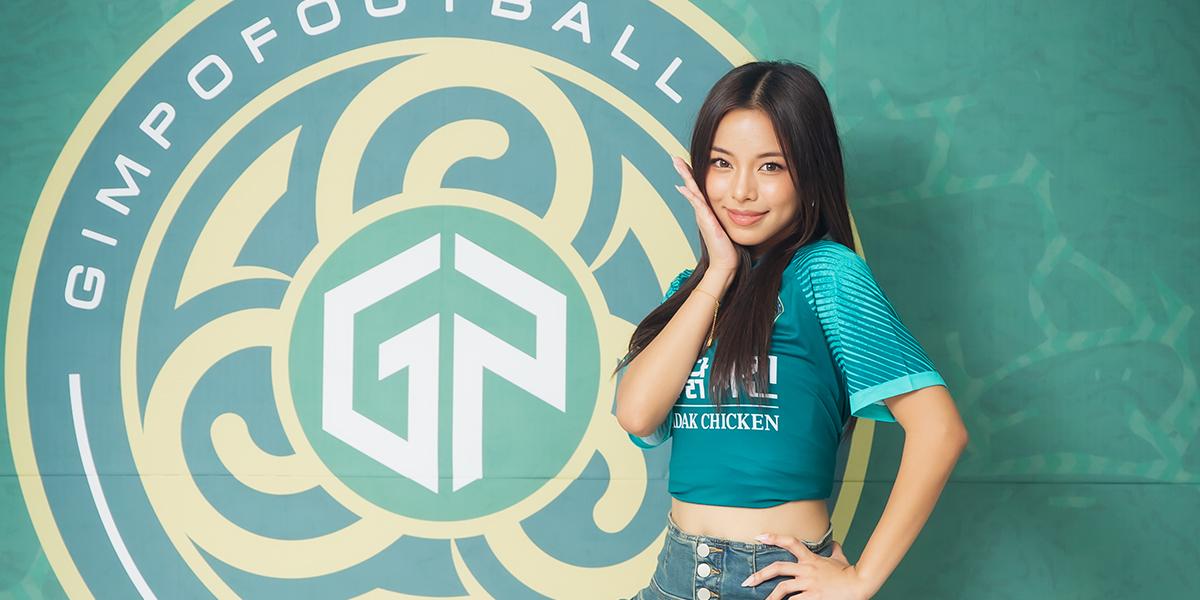 [포토] YGIG 매그 '우훗' | bnt뉴스