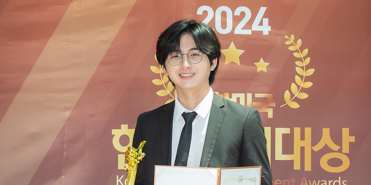 [포토] 필리핀인플루언서 Evan Tan '글로벌크리에이터대상 선정됐어요'(한류연예대상) | bnt뉴스