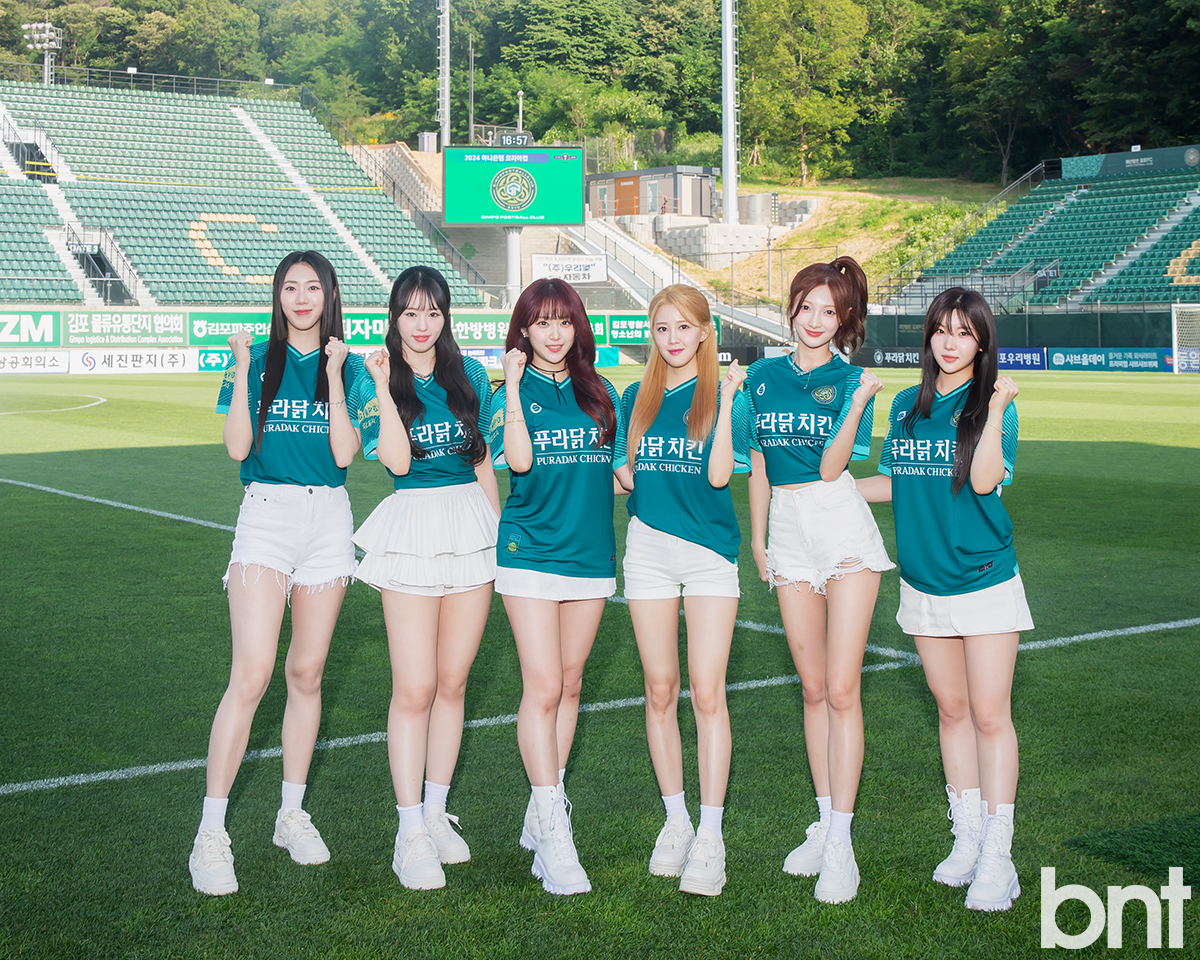 [포토] 아일리원 '김포FC 선수분들, 2연승 가즈아' | bnt뉴스