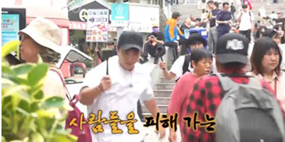 유세윤, 마카오에서 MZ 뿌시기...“역시 SNS 중독자” (독박투어2) | bnt뉴스