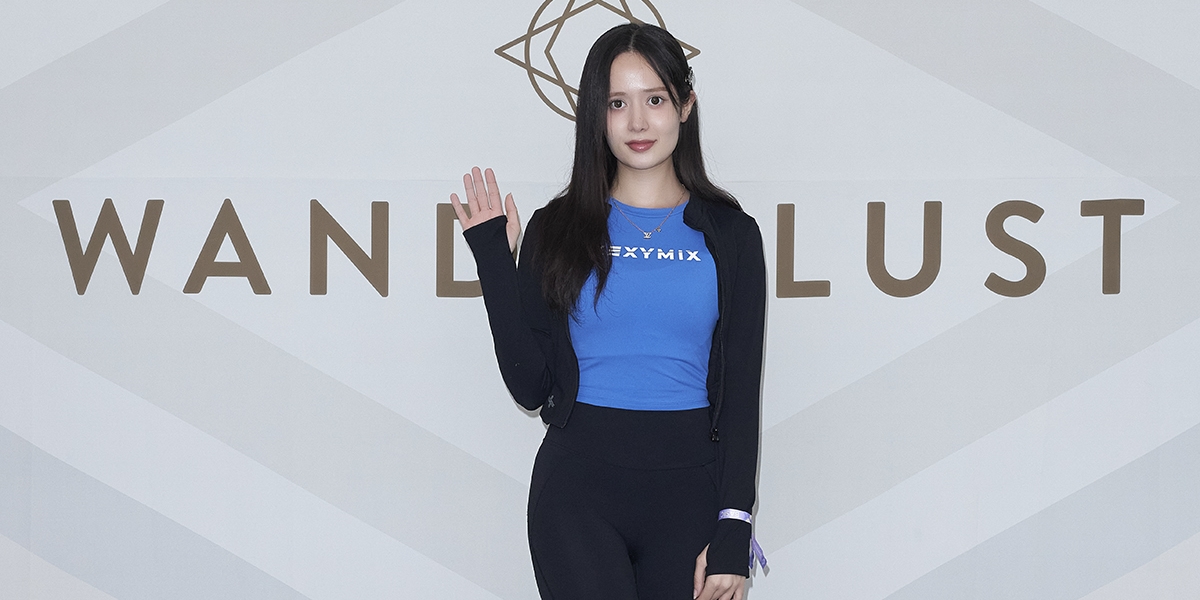 [포토] 가잘, ‘설레이는 안녕’ (원더러스트 코리아 2024) | bnt뉴스