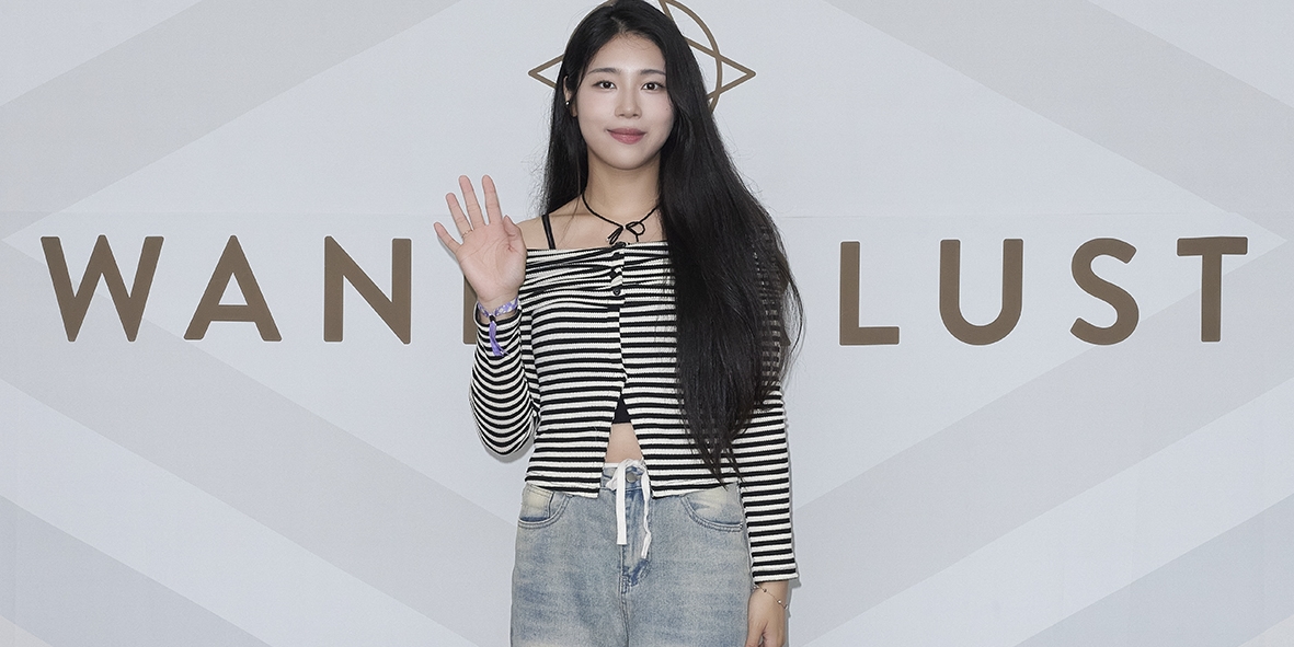 [포토] 윤지성, ‘청순한 비주얼’ (원더러스트 코리아 2024) | bnt뉴스