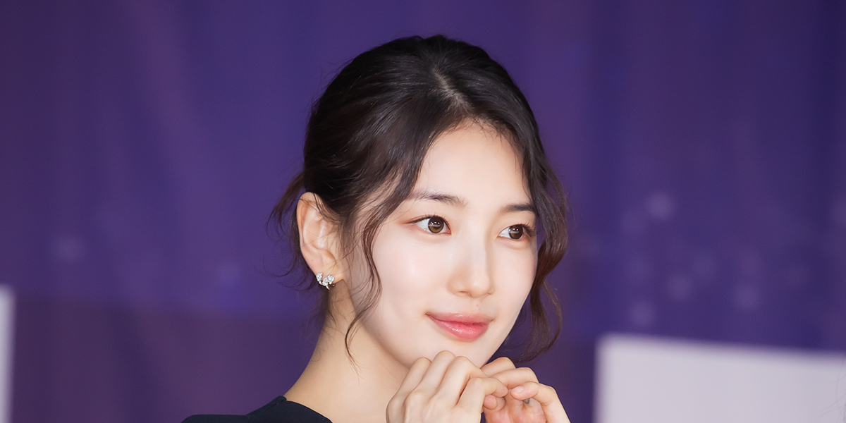 [포토] 수지 '배수지는 사랑입니다' | bnt뉴스