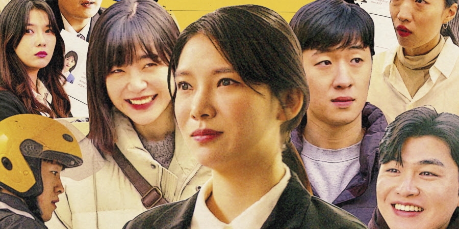 영화 ‘정직한 사람들’, 오늘(26일) 개봉! MZ 관객 만난다 | bnt뉴스