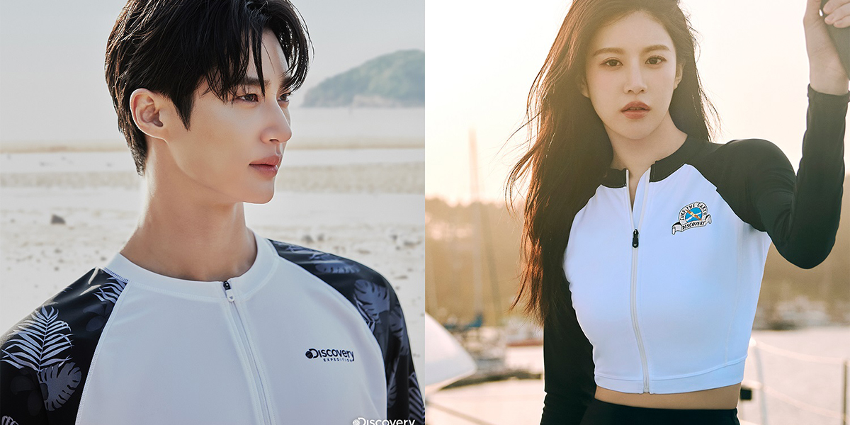 변우석X고윤정 화보 공개... 건강한 에너지+청량 분위기 | bnt뉴스