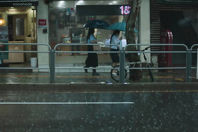 오늘날씨, 전국 2024년 여름장마...서울‧수도권 밤부터 장맛비 120mm | bnt뉴스
