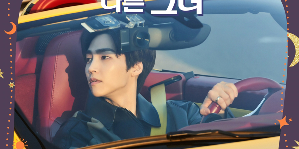 JD1(정동원) 오늘(6일) ‘낮과 밤이 다른 그녀’ OST 발매 | bnt뉴스