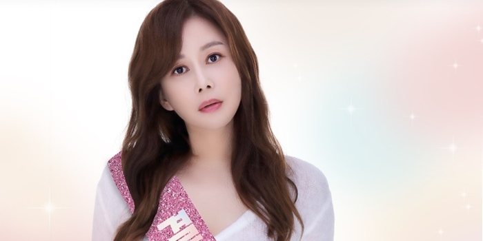 감성 트롯가수 양희나, 오늘(11일) 신곡 ‘결혼합시다’ 발매 | bnt뉴스