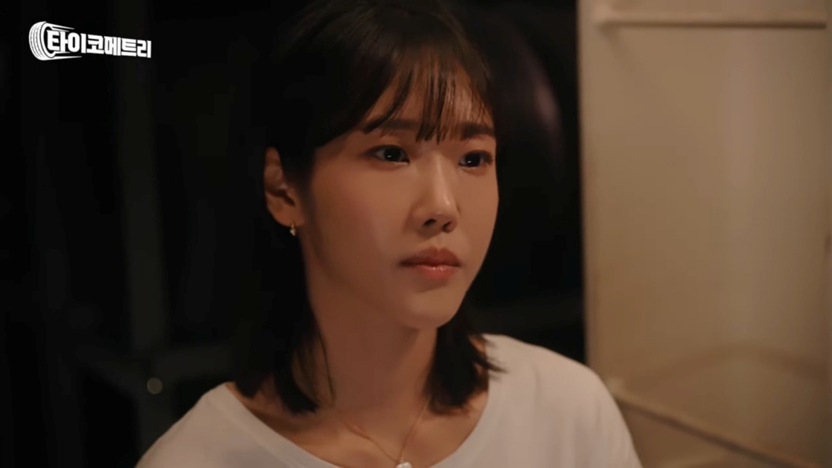 오하늬, 웹드라마 ‘타이코메트리’ 주연 눈도장! 로맨스부터 남매 케미까지 ‘케미 요정’ 등극 | bnt뉴스