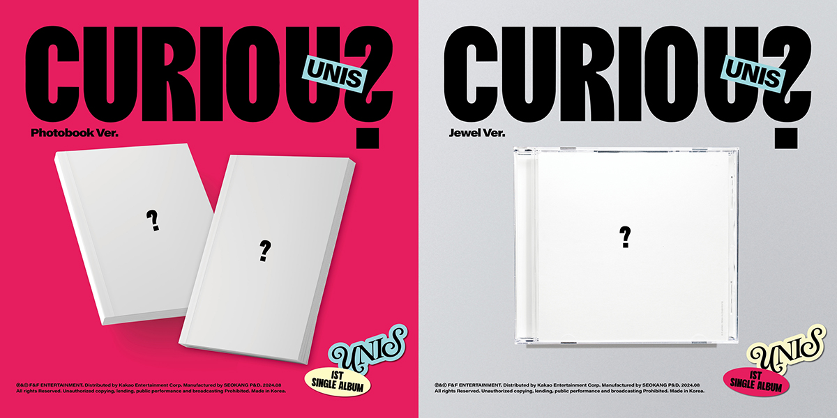 유니스, 오늘(15일) ‘CURIOUS’ 예약 판매 돌입 | bnt뉴스