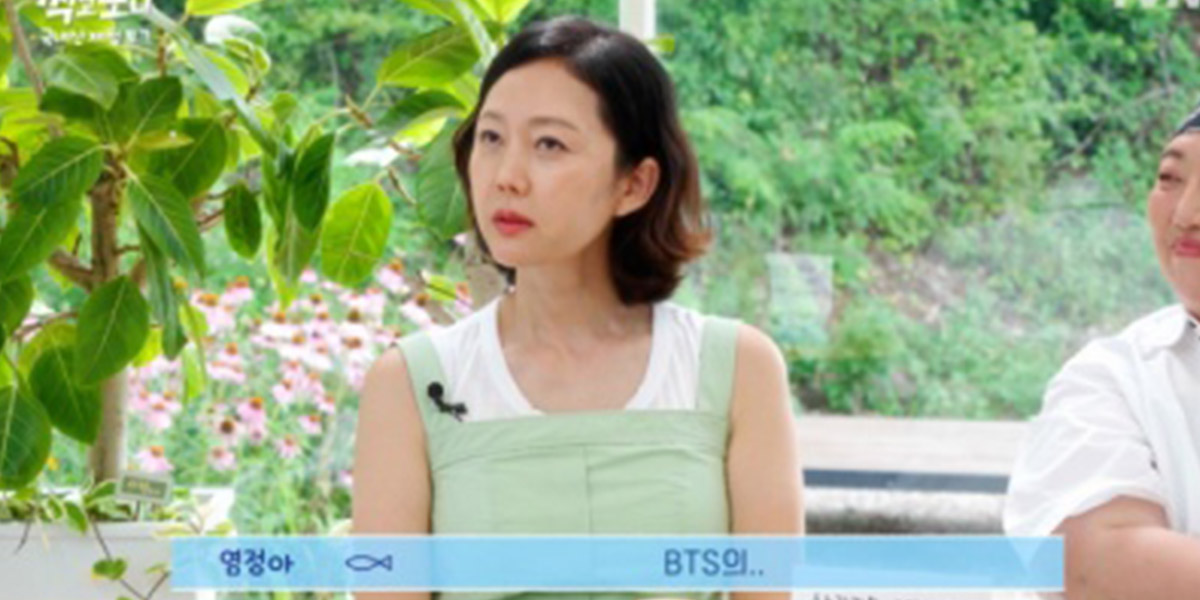 ‘언니네 산지직송’ 염정아, BTS 진에 러브콜 | bnt뉴스