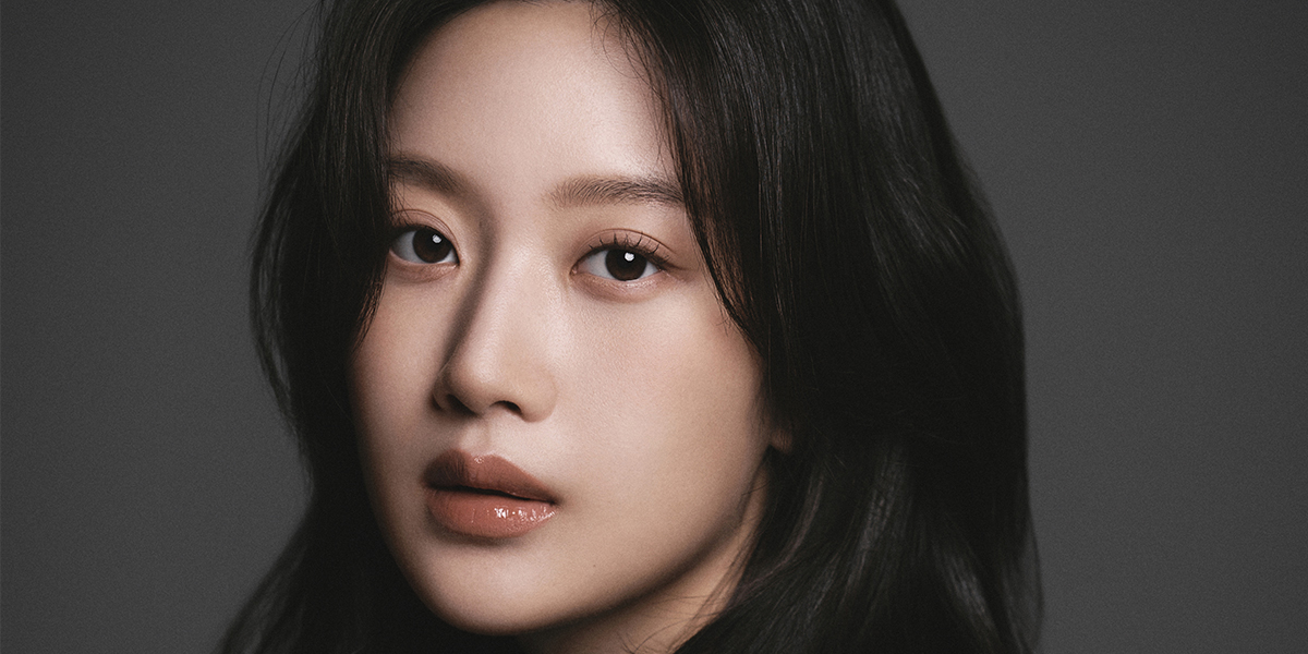 문가영, 산문집 ‘파타(PATA)’ 인도네시아 하반기 출간 | bnt뉴스