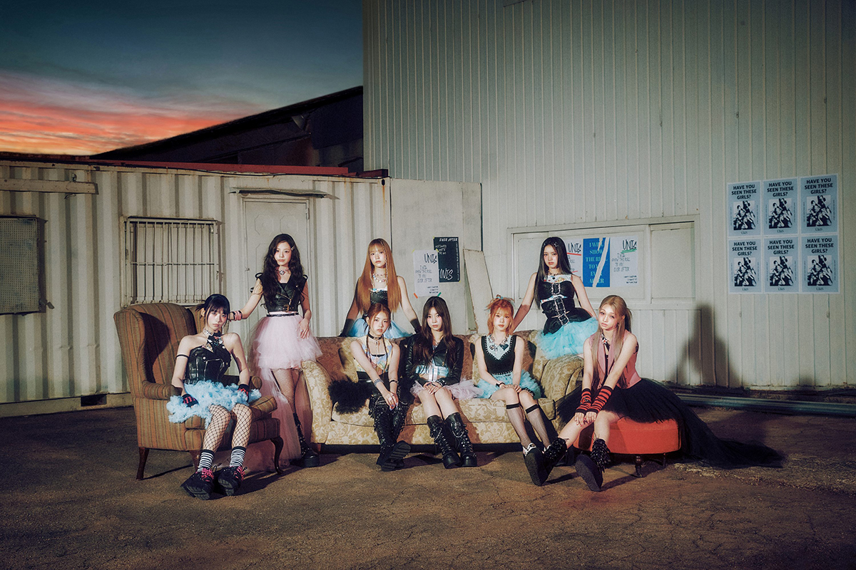 유니스, 오늘(20일) '케이팝 슈퍼 라이브' 뜬다⋯임서원 MC→단체 무대까지 | bnt뉴스