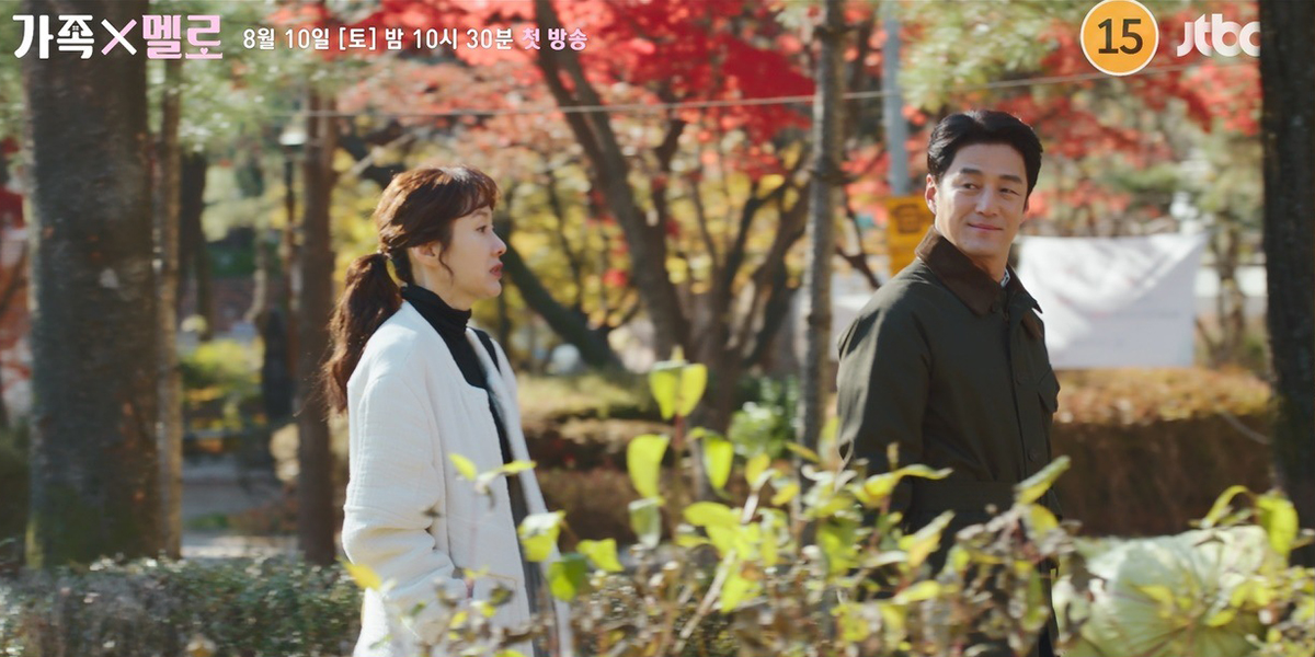 ‘가족X멜로’ 폭스男 등판 | bnt뉴스