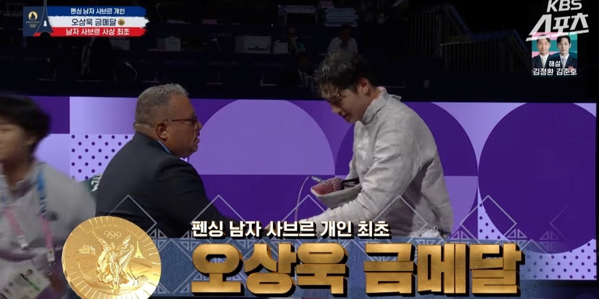 KBS, 펜싱 오상욱 금 안긴 ‘형님 해설’ 3경기 연속 시청률 1위 | bnt뉴스