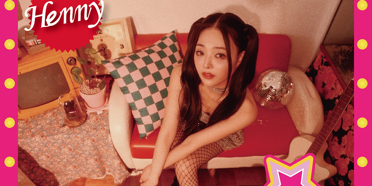 헤니, 신곡 ‘La Barbie’ 발매... ‘인간 바비’로 변신 | bnt뉴스