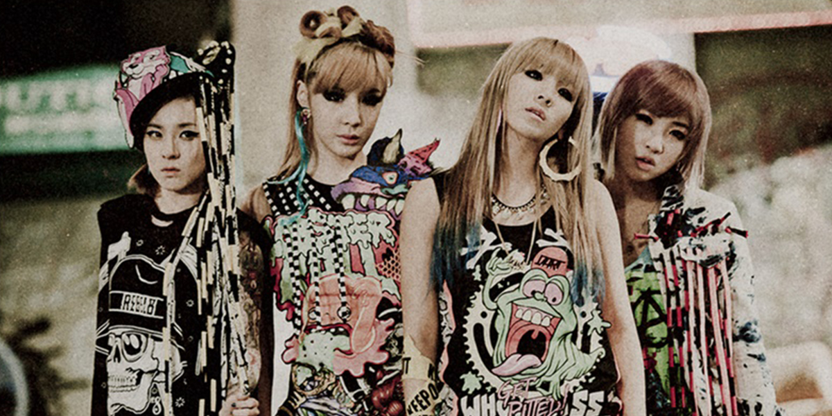 2NE1, 10년만 완전체 콘서트.. 오늘(5일) 티켓 오픈 | bnt뉴스