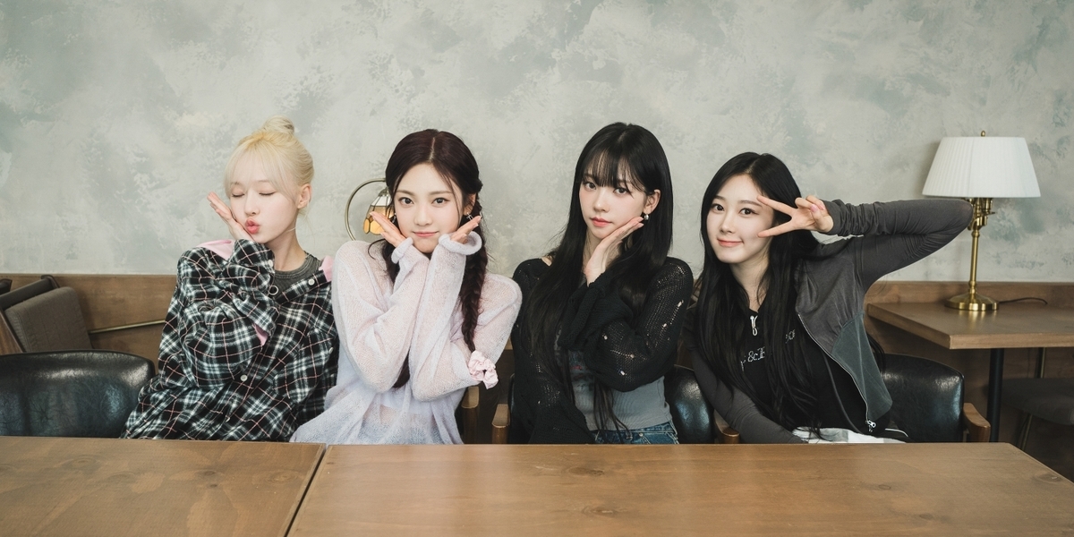 에스파, 자체 예능 ‘aesparty’, Mnet 편성 확정... 8일 첫방 | bnt뉴스