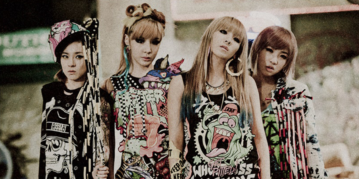 “동접 40만 명”.. 2NE1, 데뷔 15주년 콘서트 전석 매진 | bnt뉴스