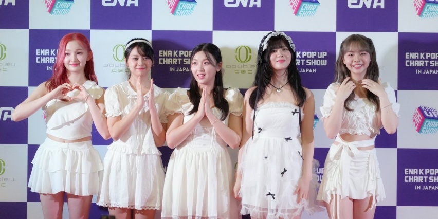 버스터즈 '사랑스러운 요정들, 일본 상륙!'(2024 ENA K-POP UP CHART SHOW IN JAPAN) [포토] | bnt뉴스