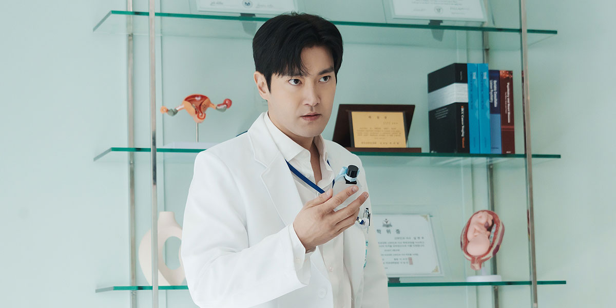 최시원, ‘DNA 러버’ 산부인과 의사로 분한다 | bnt뉴스