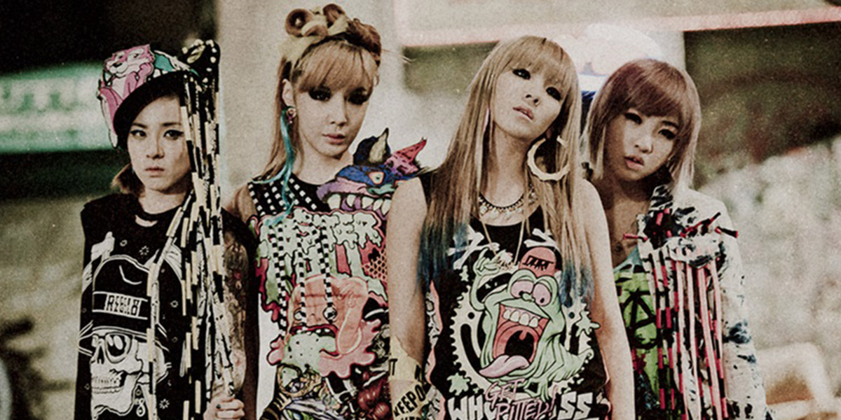 2NE1, 서울콘 추가 공연 확정.. “요청 쇄도” | bnt뉴스