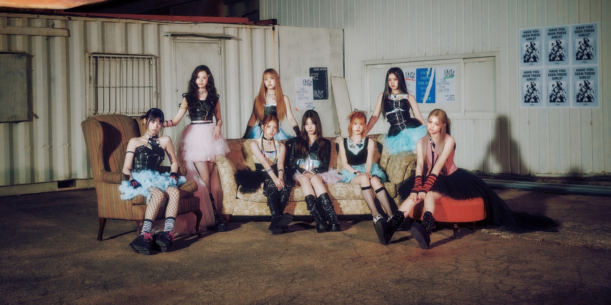 유니스, 글로벌 차트 정상→시상식 2관왕까지⋯’CURIOUS’로 이룬 성과 | bnt뉴스