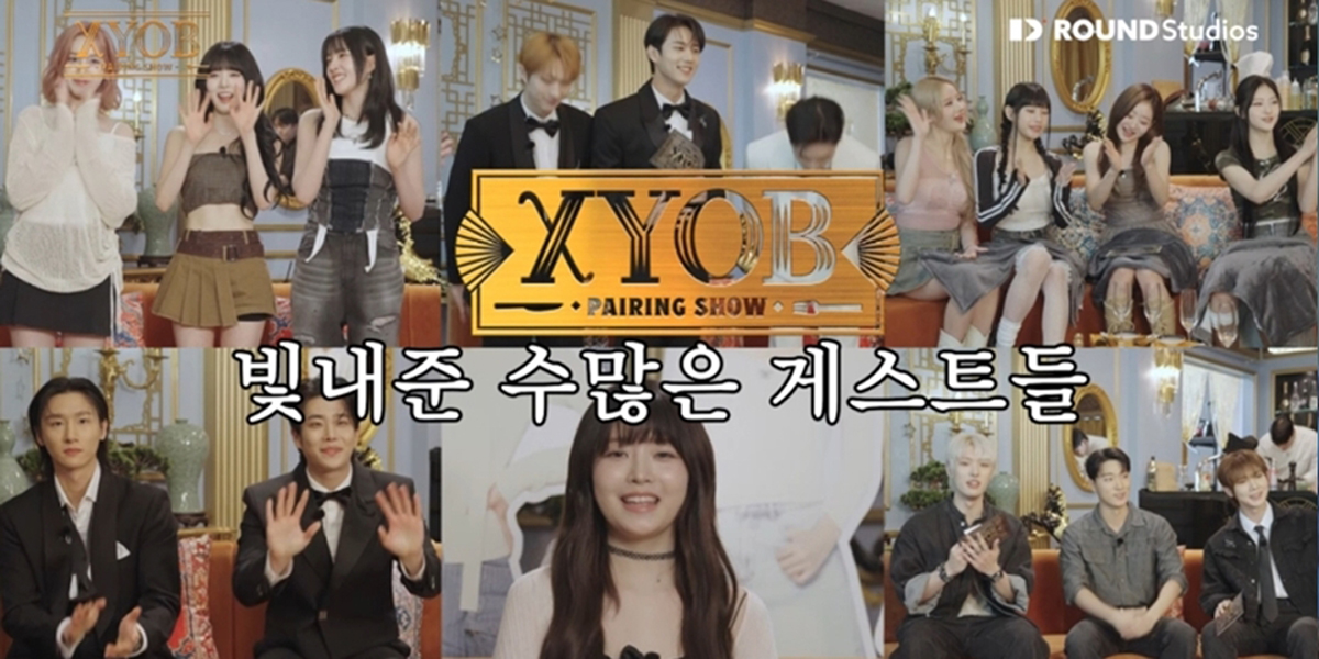 ‘XYOB’ 샘 해밍턴 분노→브라이언·타블로 키재기 대결까지! 미방송분 대방출 | bnt뉴스