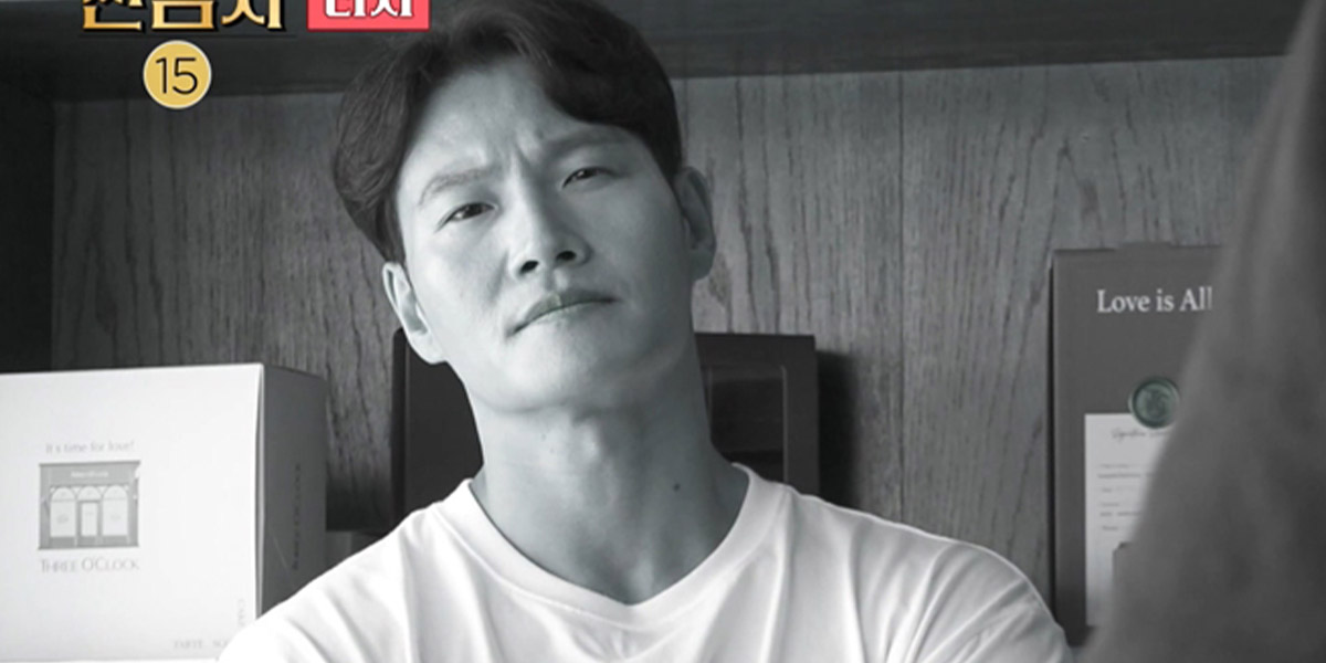 ‘짠남자’ 김종국, PD에 분노 표출 “많이 버니?” | bnt뉴스