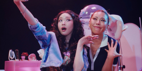 청하, 새 싱글 ‘알고리즘’ 발매... 엄정화·가비 MV 깜짝 출연 | bnt뉴스