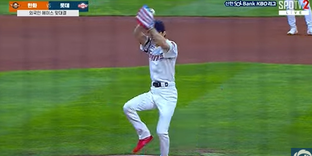 위너 이승훈, ‘댄스 시구’ 논란… KBO 민원 제기돼 | bnt뉴스