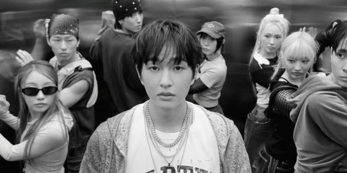 온유, 신곡 ‘매력’ MV 티저 공개.. 블랙홀 매력 | bnt뉴스