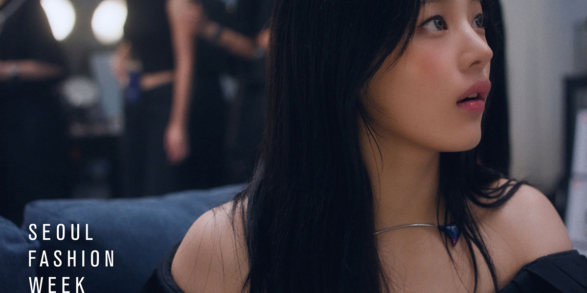 2025 S/S 서울패션위크, 앰버서더 뉴진스 패션 필름 공개 ‘기대감 UP’ | bnt뉴스