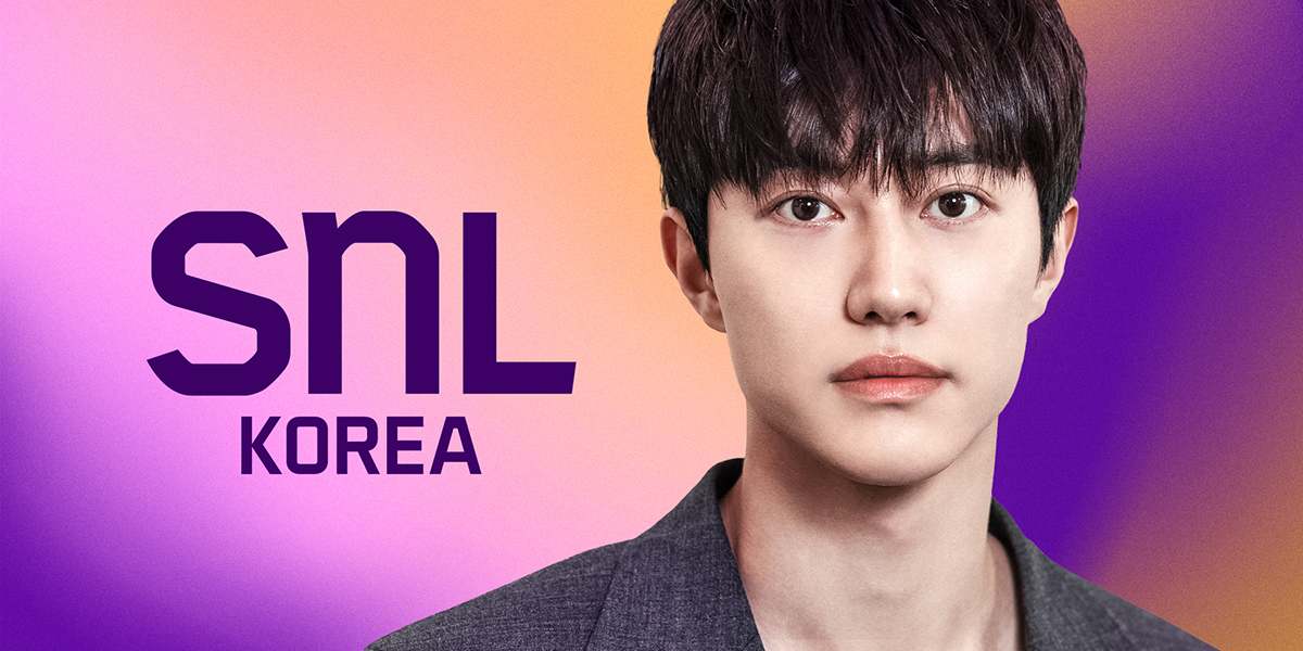 ‘SNL 코리아’ 곽동연, 3회 호스트 확정 | bnt뉴스