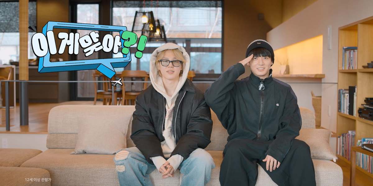 ‘이게맞아’ BTS 지민X정국, 여행 마지막 에피소드 공개 | bnt뉴스