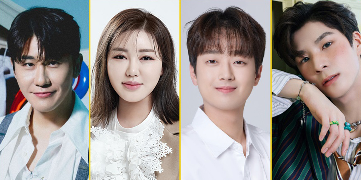 영탁x이찬원x정동원x송가인, KGMA 라인업 확정 | bnt뉴스