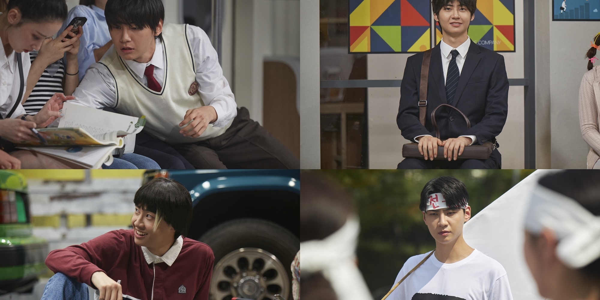 ‘SNL 코리아’ 이진혁, MZ무당→커플 연기까지…신스틸러 존재감 | bnt뉴스