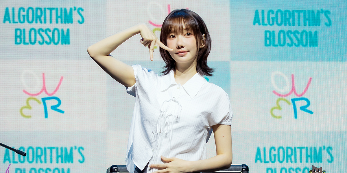 QWER 마젠타 '참 야무진 W 포즈' [포토] | bnt뉴스