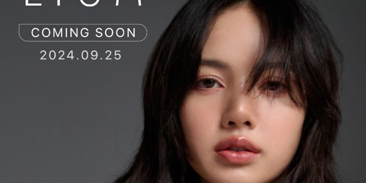 블랙핑크 리사, 25일 디어유 ‘버블’ 합류 | bnt뉴스