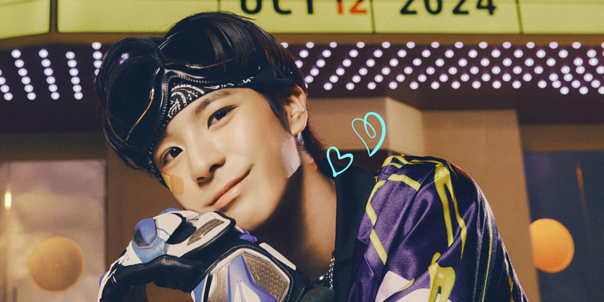 JD1(정동원), 신곡 ‘책임져’ 첫 콘셉트 공개 | bnt뉴스