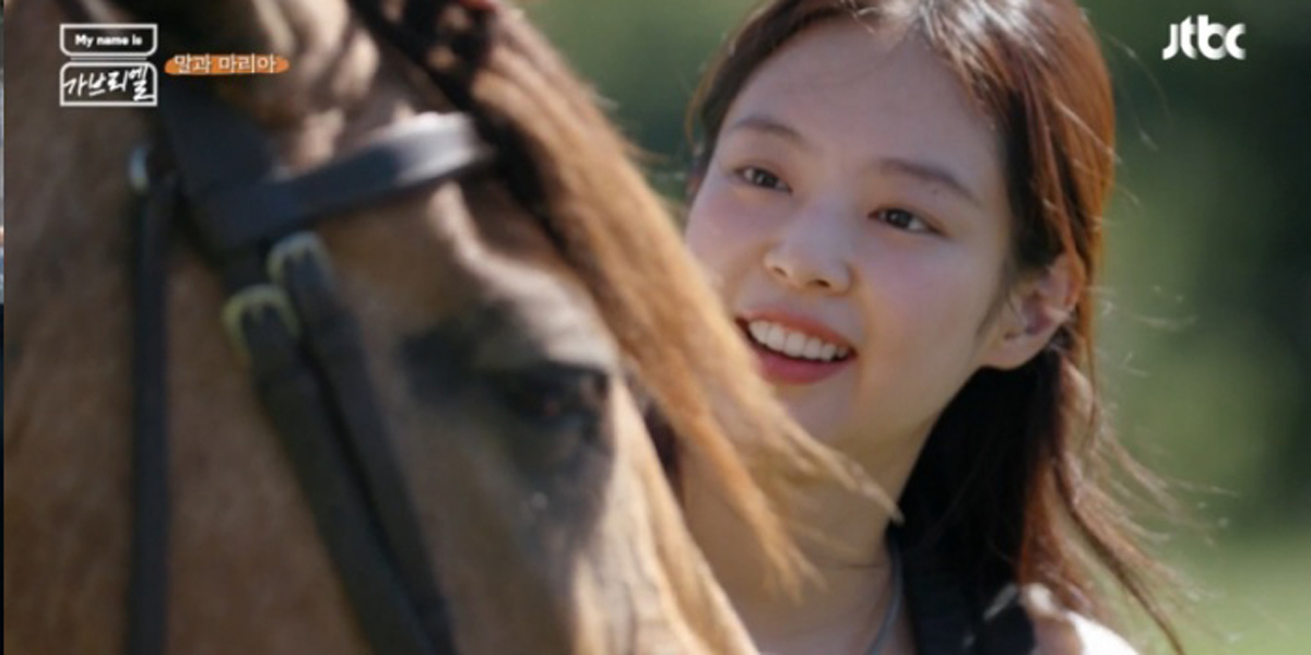 ‘가브리엘’ 제니, 자연+동물 사랑하는 월드스타의 재발견 | bnt뉴스