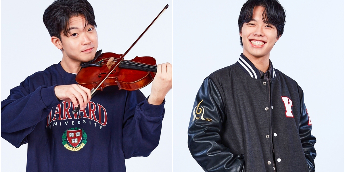 ‘TV조선 대학가요제’ 카이스트 vs 하버드, 제대로 붙었다 | bnt뉴스