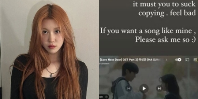 백예린, ‘엄마친구아들’ OST 표절 의혹 제기 “기분 나빠” | bnt뉴스