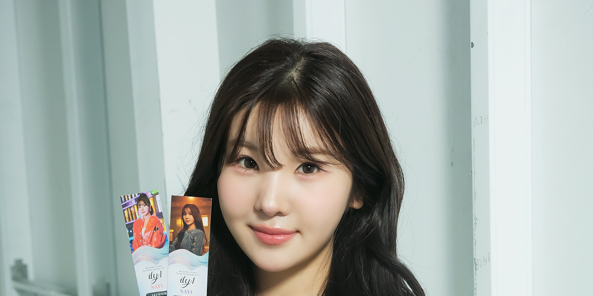 아일리원 나유 '귀염뽀짝' [포토] | bnt뉴스